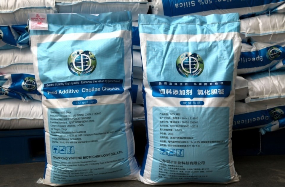 Vitamin B4 choline in fish has the following aspects | Industry and Trade